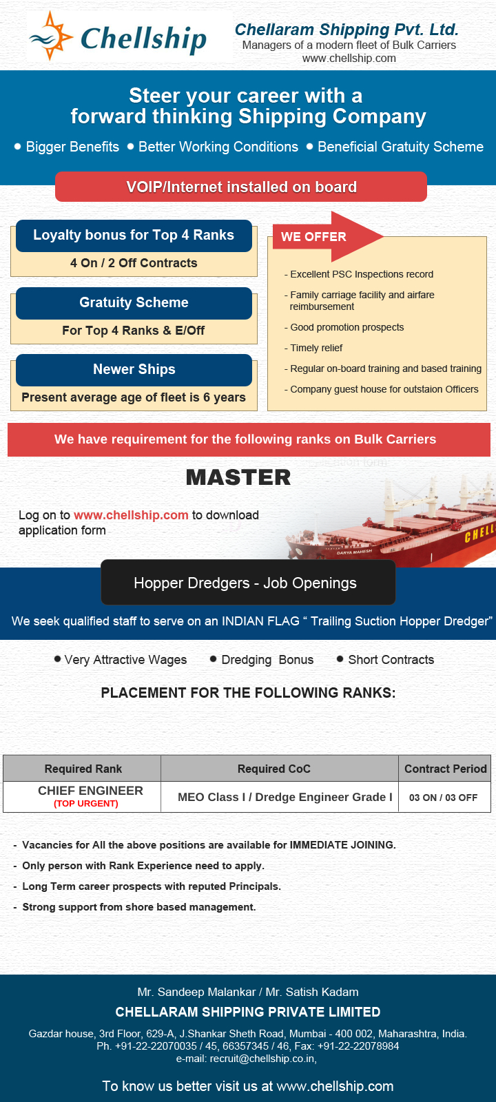 Jobships - Urgent Jobs