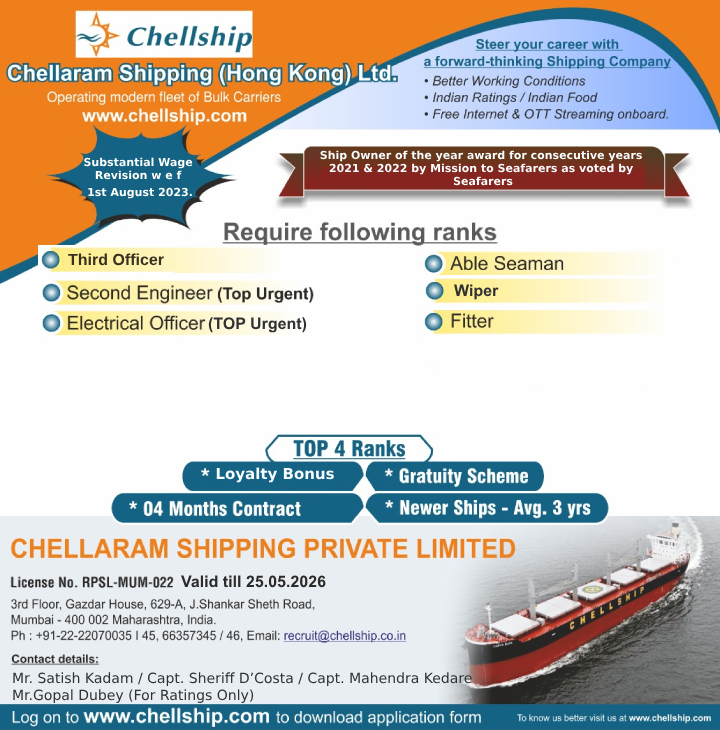Chellaram Shipping