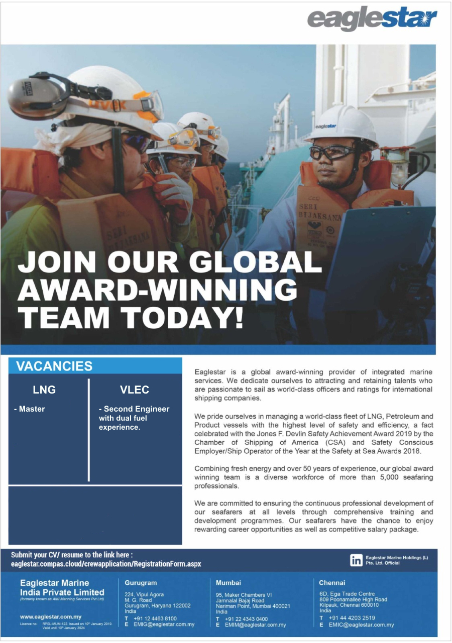Advertisement of Eaglestar Marine India Private Limited