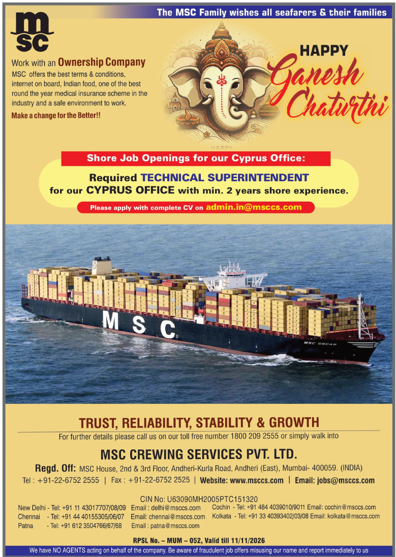 MSC Shipmanagement