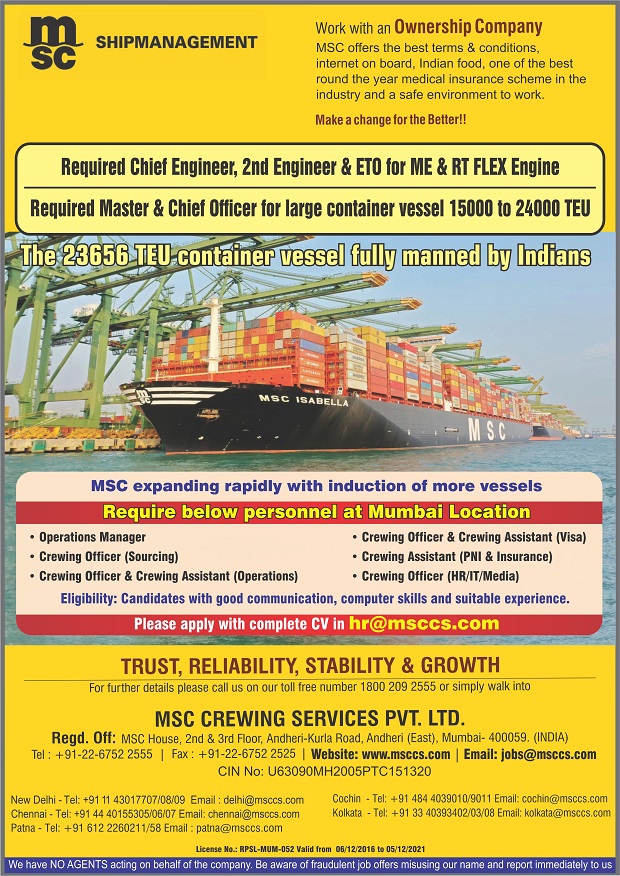 Jobships - Urgent Jobs