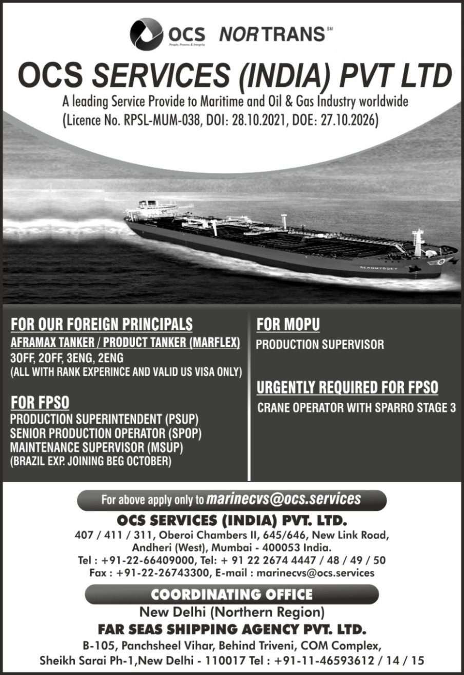 Jobships - Urgent Jobs