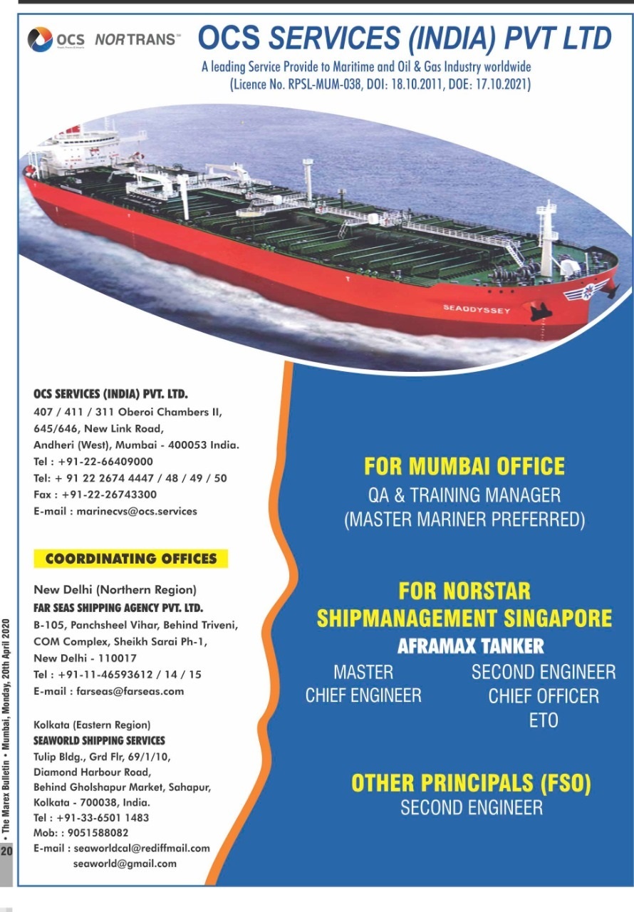 Jobships - Urgent Jobs