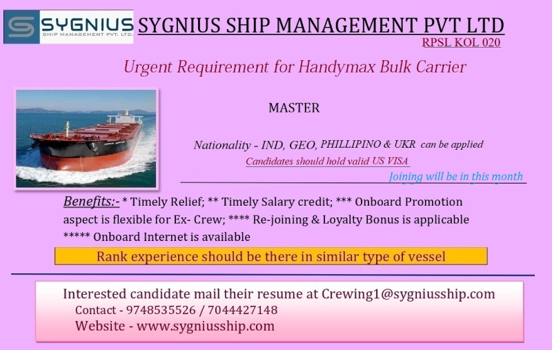 Advertisement of Sygnius Ship Management Private Limited