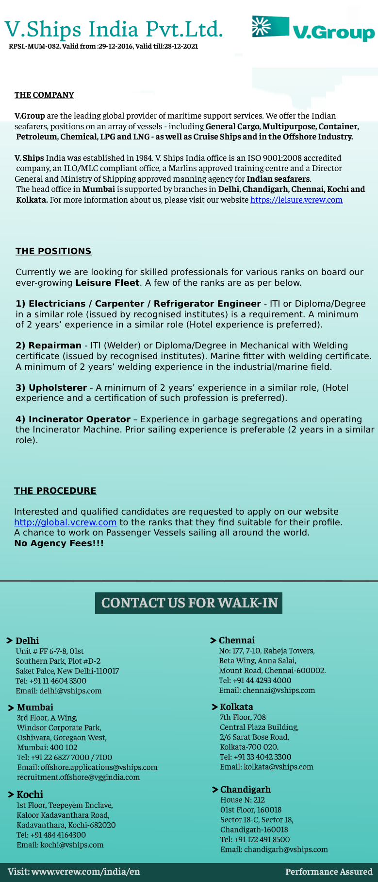 Jobships - Urgent Jobs