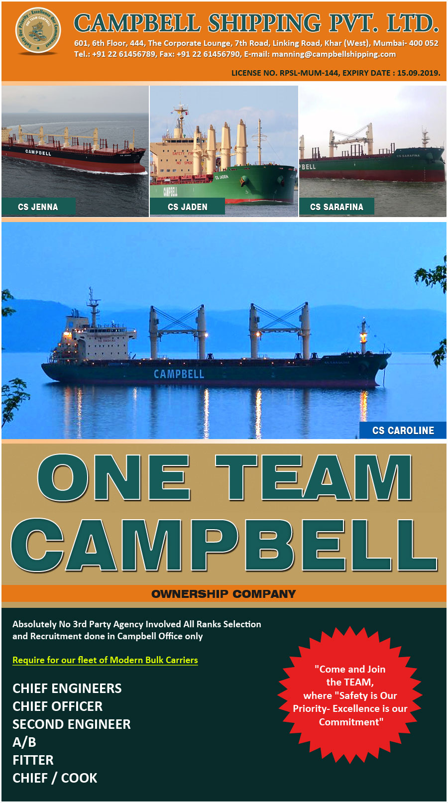 Jobships - Urgent Jobs