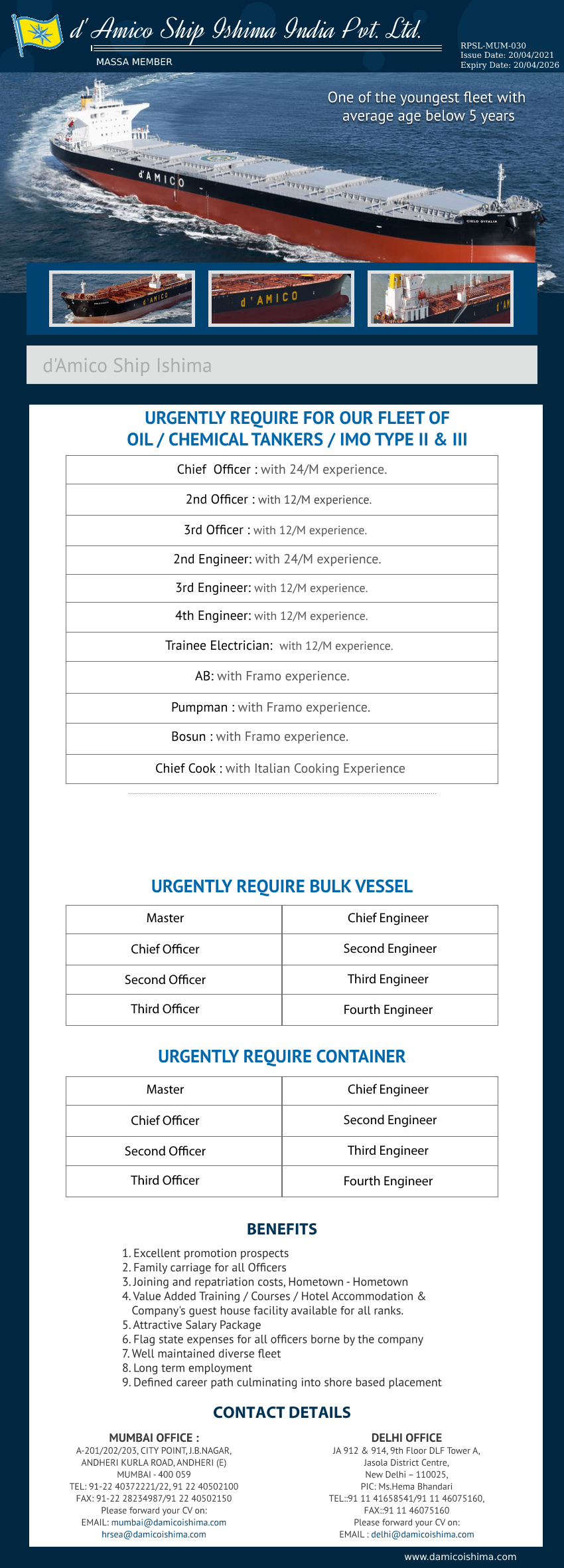 d'Amico Ship Ishima India Pvt. Ltd.
