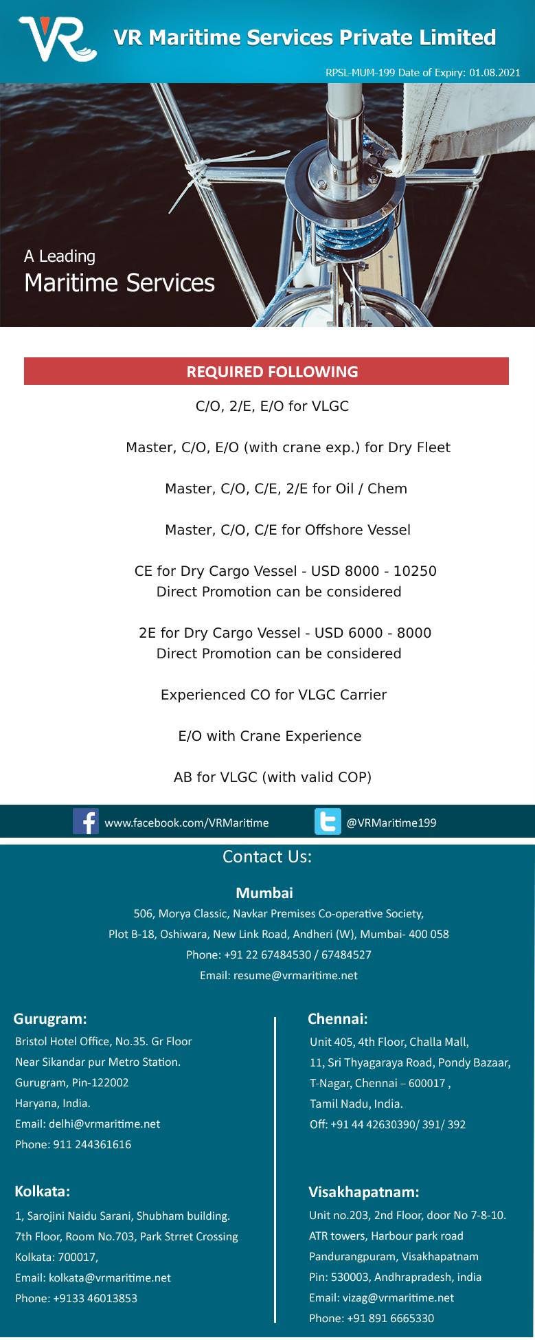 Jobships - Urgent Jobs